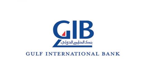 بنك الخليج الدولي يوقع اتفاقية تسهيلات ائتمانية