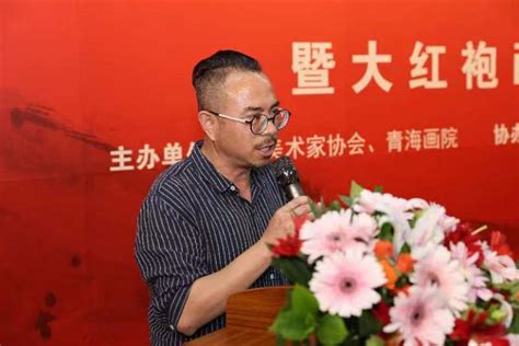 大红袍山水画艺术家郭子源高原圣境墨彩昆仑艺术展 哔哩哔哩