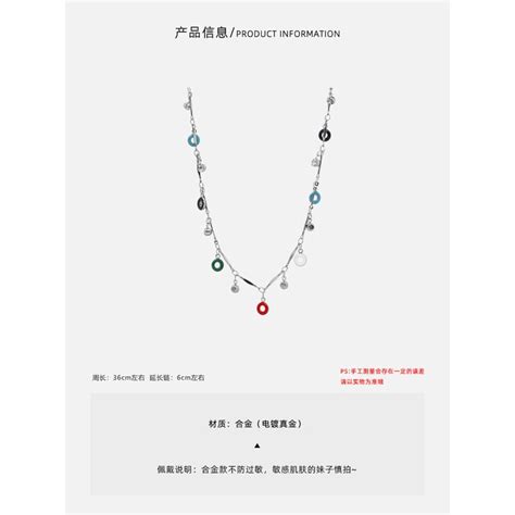 【拾趣】現貨 甜酷女孩甜圈項鍊女百搭ins潮千禧辣妹頸鍊小眾設計感疊戴鎖骨鏈 Incomparable Iopen Mall