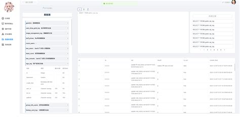 GitHub HibiKier nonebot plugin zxui 真寻WebUi