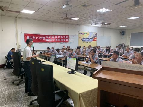 中市霧峰分局舉辦民防中隊幹部訓練｜強化「萬安46號演習」協勤應變能力