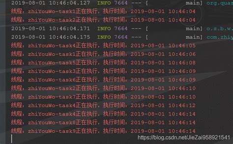 Java实现定时任务需求的几种方式（含springtask方式）java定时任务实现的几种方式 Csdn博客