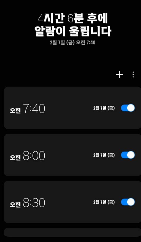 버튜버 에펨코리아