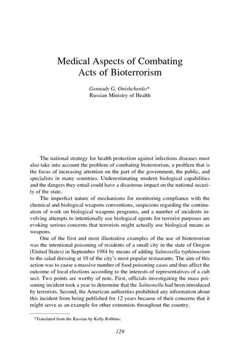 Medical Aspects Of Combating Acts Of Bioterrorism Gennady G Onishchenko Russian Views On
