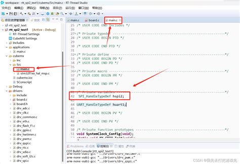 Rt Threadrtt之spi设备使用（以驱动nrf24l01模块为例）rtthread Spi Csdn博客