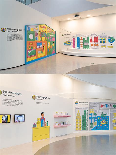 展览设计｜创意展｜艺术展览 长沙设计师老胡 站酷zcool