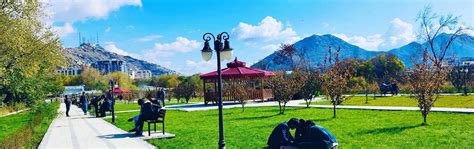 صفحه اصلی Kabul University