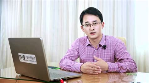 实操演示海外开发客户 腾讯视频