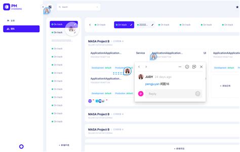 Team Page App Card Spacing Error · Issue 287 · Masastackmasapm · Github