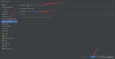 Idea创建springboot项目idea选择springboot版本 Csdn博客