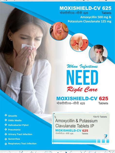 Shield Formulation On Linkedin Amoxicillin Potassiumclavulanate Infectionfighter Healthmatters…