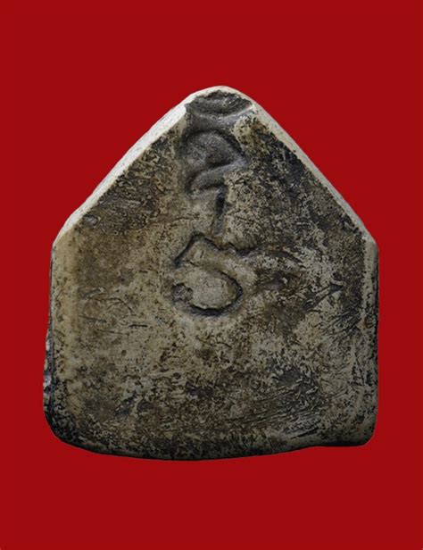 ขุนแผน หลวงพ่อเผือกวัดกิ่งแก้ว หวอวัดกิ่ง พระเครื่อง พระแท้ Webpra เว็บ พระ คอม