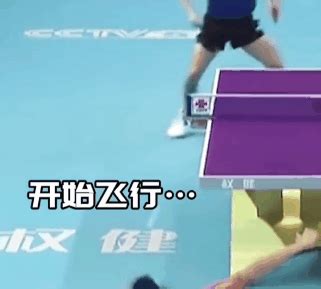 谷歌用AI研发乒乓球机器人 分钟对拉 多次还能指哪打哪 知乎