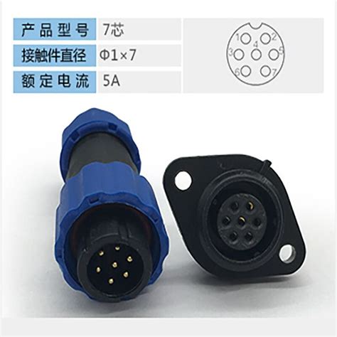 Connector Plug Aviation Plug Sp13 Ip68 Male Andfemale Socket 1 2 3 5