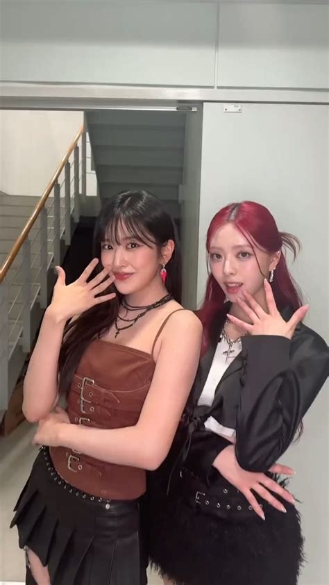 240108 Itzy Tiktok Update With An Yujin Feat Itzy Yuna Untouchable