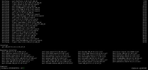 【linux服务器java环境搭建】03 Git工具安装