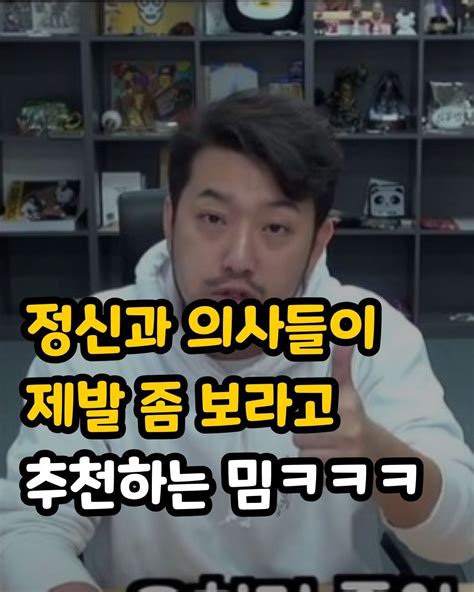 꼭필요한말 스스로를 먼저 사랑해 주세요 책 혼자가편한게아니라상처받기싫은거였다 는 모든 서점에서 구매 가능합니다 30년 경력의 심리학자에게 관계가 편해지고 인생이