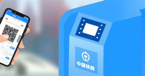 Python实现12306购票一 逸风亭