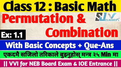 Permutation And Combination Full Notes And Solutions To Questions Chapter