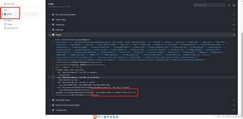 Windows Server 2008 R2安装openssh服务server 2008 开启ssh登录 Csdn博客