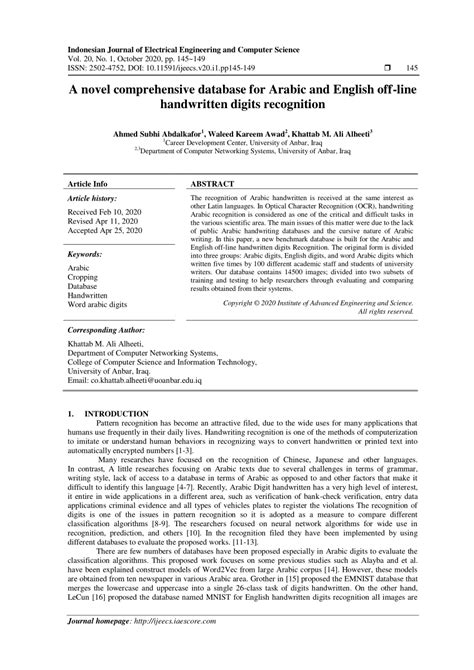 Pdf A Novel Comprehensive Database For Arabic And English Off Line Handwritten Digits Recognition