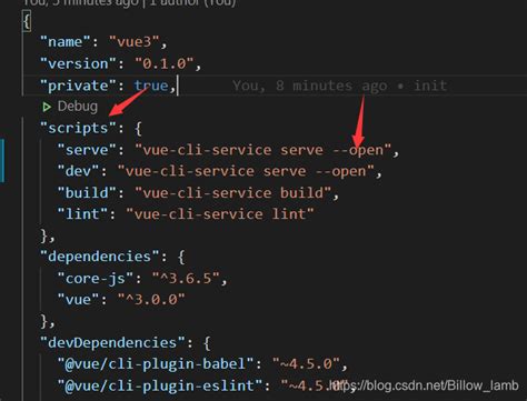 Vue配置启动项目自动打开浏览器三种方法如何设定vue 使用vue Ui 时自动打开的浏览器 Csdn博客
