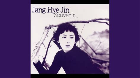 천년의 사랑 Feat 박완규 Youtube Music