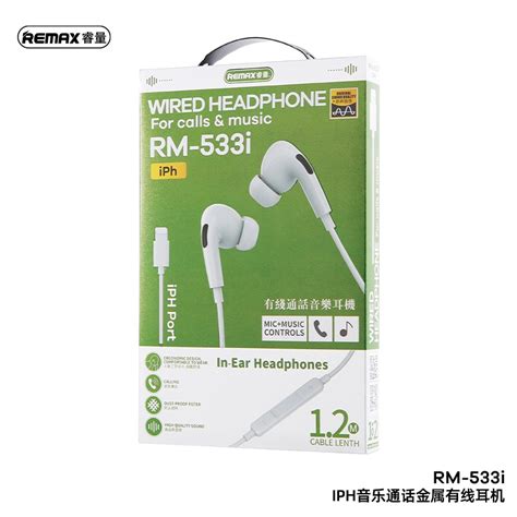 Remax RM-533i หูฟังมีสาย โลหะ เพลง ต้องเชื่อมต่อบลูทูธ | Shopee Thailand