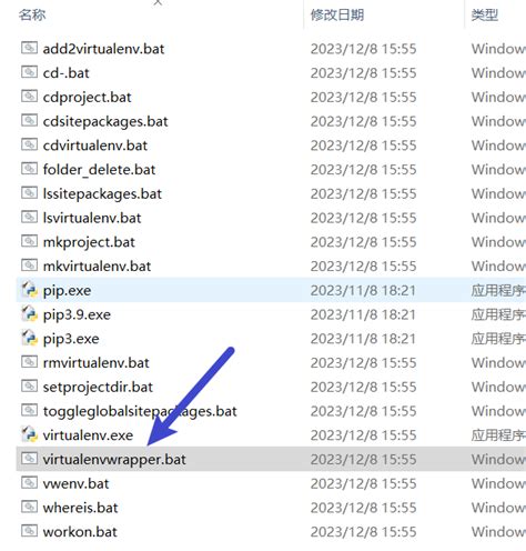 20231208162738 虚拟环境 Virtualenvwrapper的安装与使用 Csdn博客