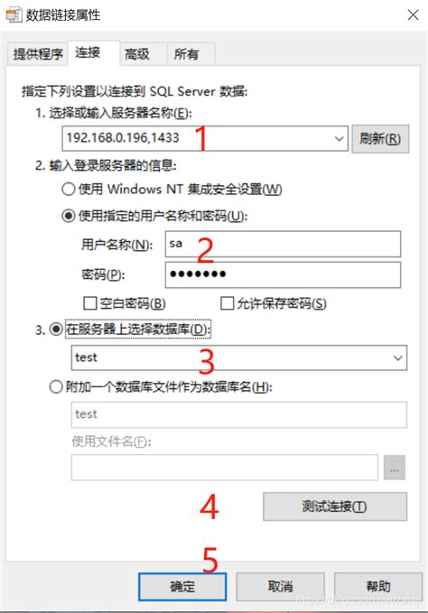 Labview如何连接navicat For Sql Server本地数据库如何用labview和navicat实现数据库连接 Csdn博客