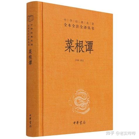 一份书单 知乎 一份书单 知乎