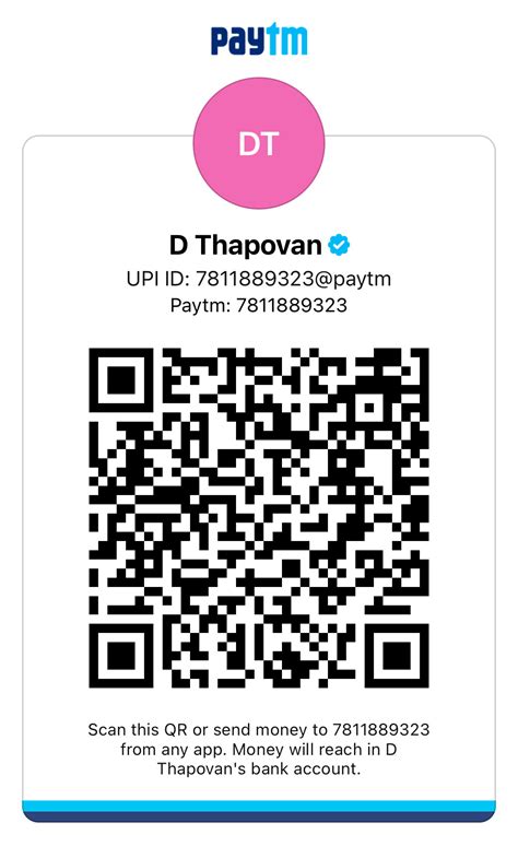 Qr Scanner Image Is Not Working When Try To Get From Gallery · Issue