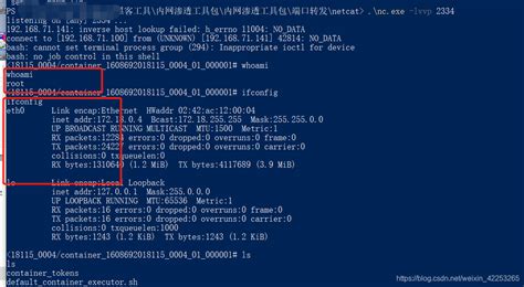 Vulhub之 Hadoop Yarn 未授权访问漏洞复现yarn Ui漏洞修复 Csdn博客 Vulhub之 Hadoop Yarn 未授权访问漏洞复现yarn Ui漏洞修复 Csdn博客