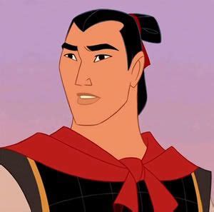 Li Shang From Mulan Disney Princes Disney Mulan Disney