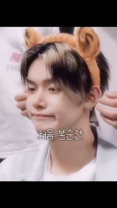 아는 언니가 한 연준이 생일축하 영상txt 모아 투바투 연준 투모로우바이투게더 Youtube