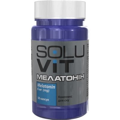 Мелатонин SOLUVIT: инструкция + цена от 285 грн в аптеках | Tabletki.ua