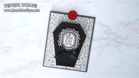 Slider Card Tutorial Artofit