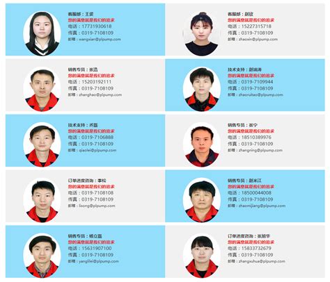 普乐泵业 潜水泵厂家 qj井用潜水泵厂家 深井潜水泵厂家 深井潜水泵