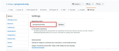 如何修改或者删除github上的仓库名称 Csdn博客 如何修改或者删除github上的仓库名称 Csdn博客