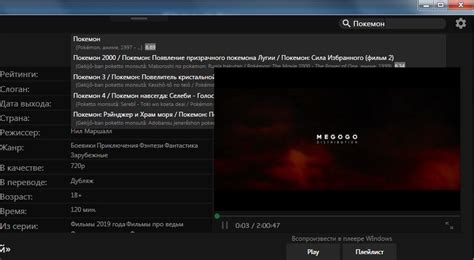Как перенести элемент на задний план Wpf C Stack Overflow на русском