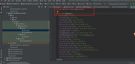 【error】 ljava util date；lcom kkit oc api common enums datestyle； ljava lang string； csdn博客