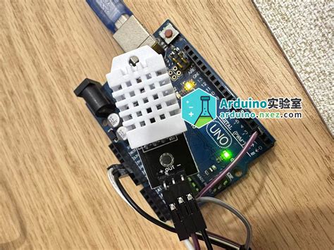 如何在 Arduino 上使用 Dht22 温湿度传感器 Arduino 实验室