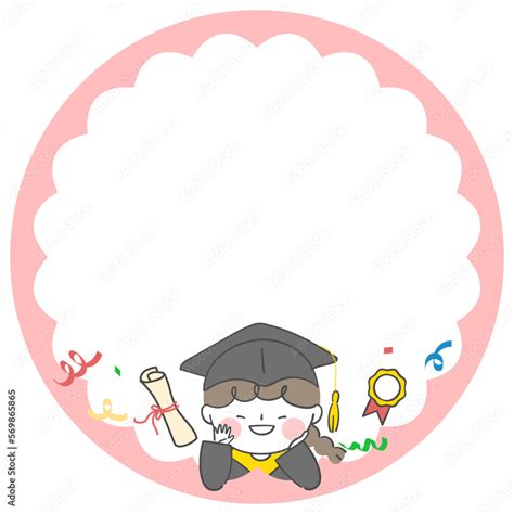 졸업 축하 프레임 디자인 Stock Vector Adobe Stock