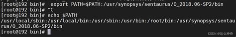 【linux常见问题处理】环境变量的配置 sentaurus中it will be open in read only mode csdn博客