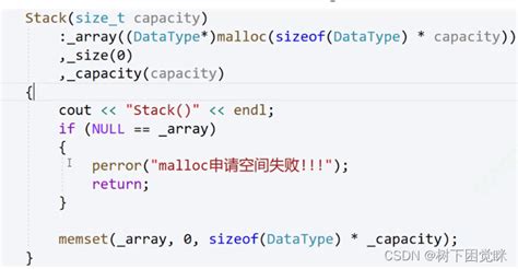 深入理解c构造函数：初始化列表与函数体赋值的区别 Csdn博客