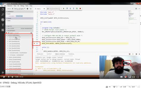 教程 开源电调vesc在win7 64bit下开发环境的搭建失败vesc电调开发 Csdn博客