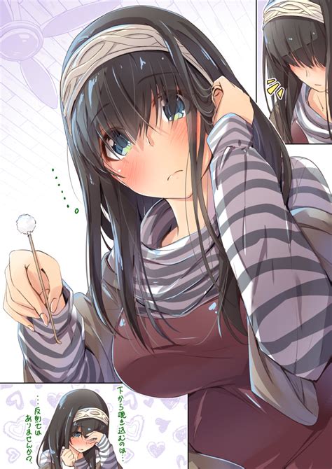 连载 Cha Mirai 鷺沢文香 THE IDOLM STER CINDERELLA GIRLS 更新至151 叽哩叽哩游戏网