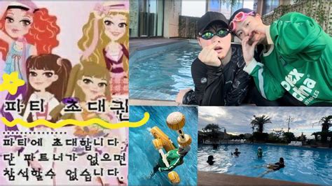 여행vlog 커플들과 함께하는 거제 풀빌라 여행에 초대할게용 Youtube