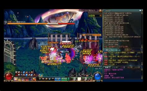 【dnf70】略有进步，“真”下水道之进击的黑暗武士 哔哩哔哩