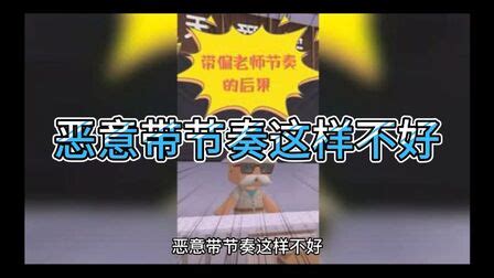 恶意全集 电视剧 免费在线观看